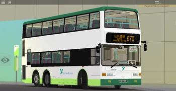 Bus route 670 | Sunshine Islands Bus Simulator Wiki | Fandom