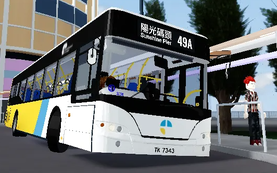 Youngman JNP6120 | Sunshine Islands Bus Simulator Wiki | Fandom