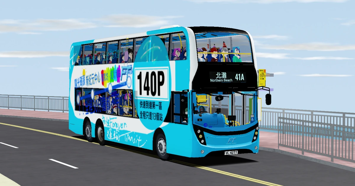 Bus route 41A | Sunshine Islands Bus Simulator Wiki | Fandom