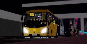 Bus route 41A | Sunshine Islands Roblox Wiki | Fandom