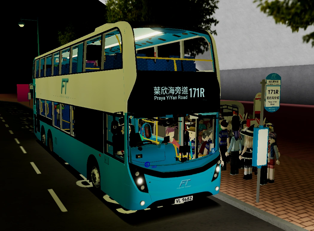 Bus route 171R | Sunshine Islands Bus Simulator Wiki | Fandom