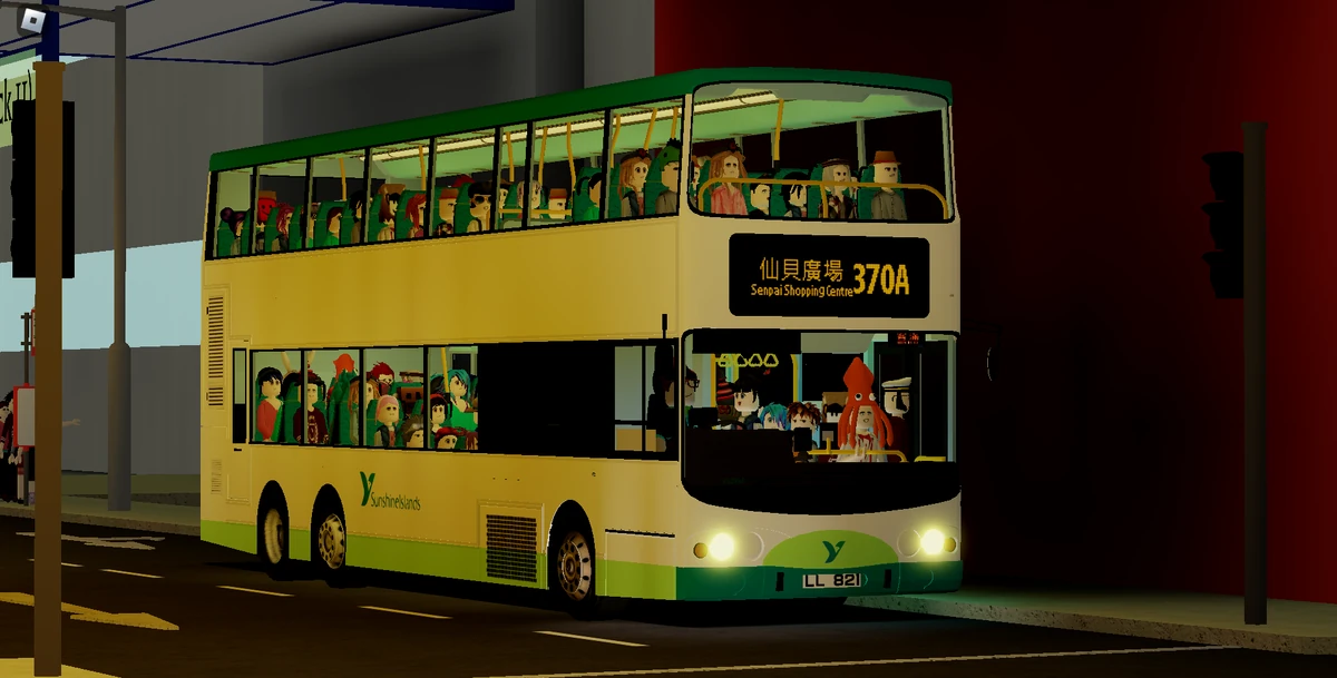 Bus route 370A | Sunshine Islands Bus Simulator Wiki | Fandom
