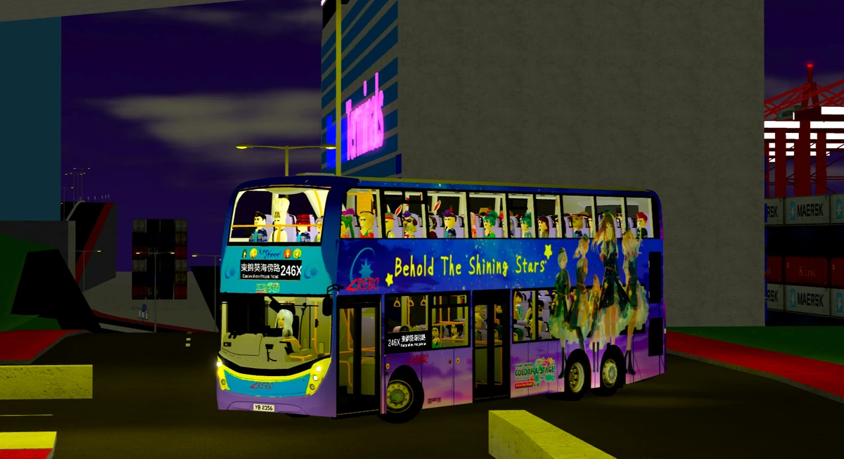 Bus route 246X | Sunshine Islands Bus Simulator Wiki | Fandom
