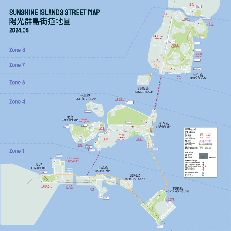 Roblox Sunshine Islands | Sunshine Islands Bus Simulator Wiki | Fandom