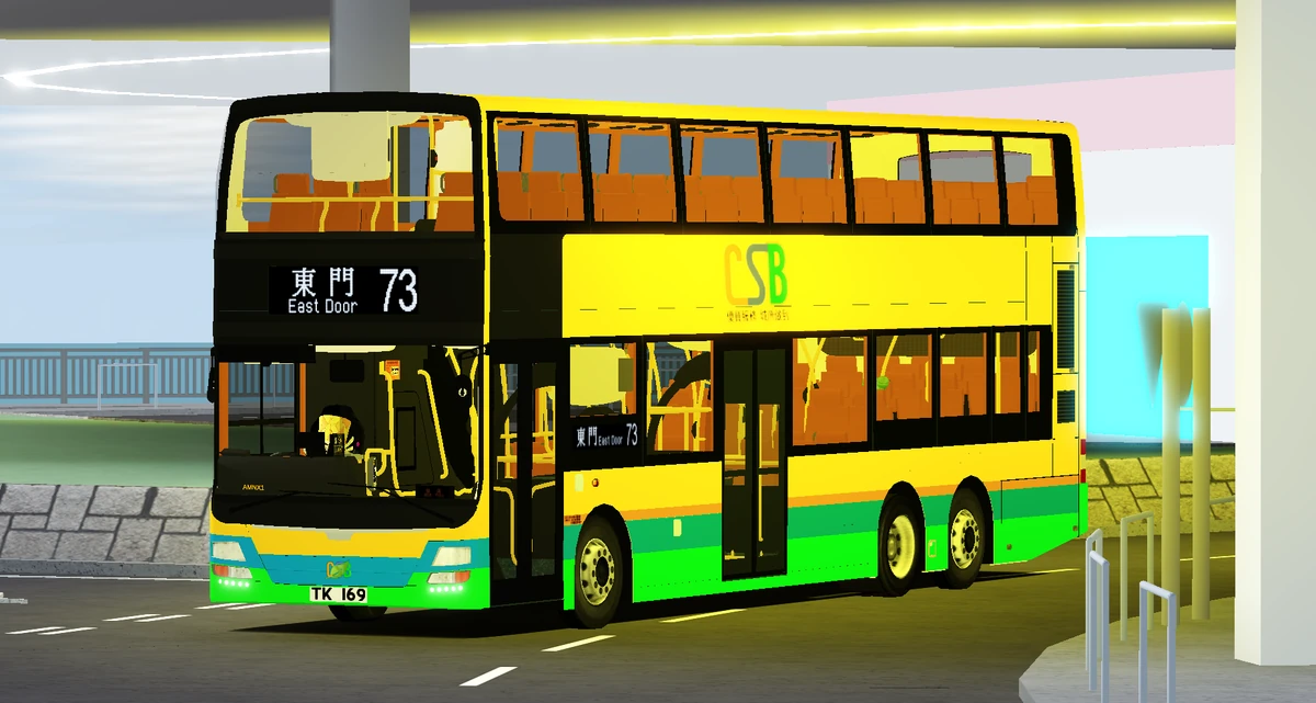 Bus route 673 | Sunshine Islands Bus Simulator Wiki | Fandom