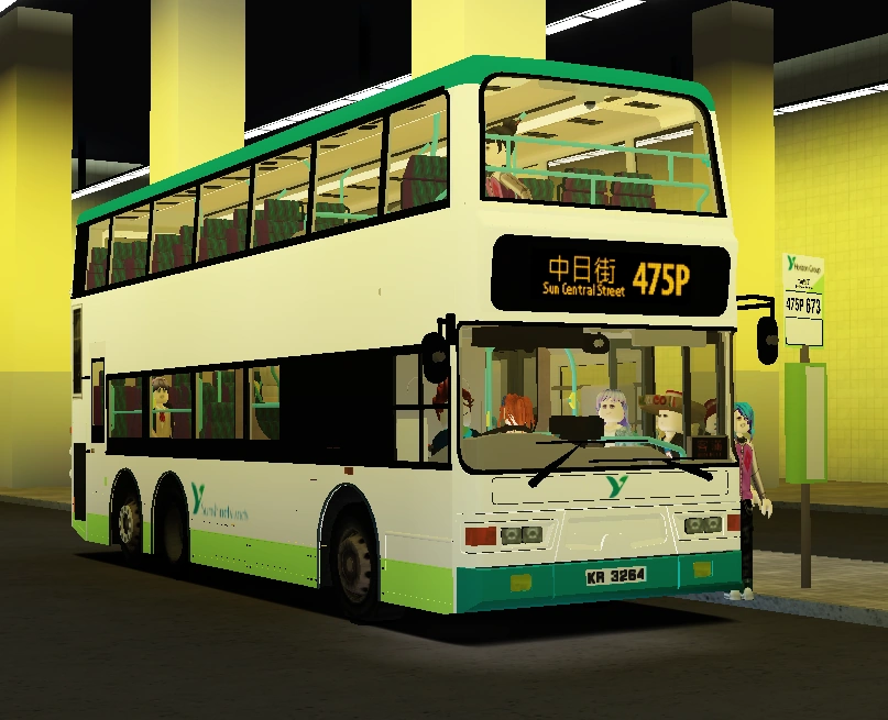 Bus route 475P | Sunshine Islands Bus Simulator Wiki | Fandom