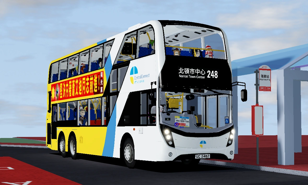 Bus route 248 | Sunshine Islands Bus Simulator Wiki | Fandom