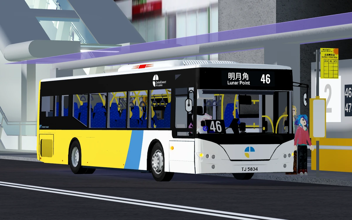 Bus route 46 | Sunshine Islands Bus Simulator Wiki | Fandom