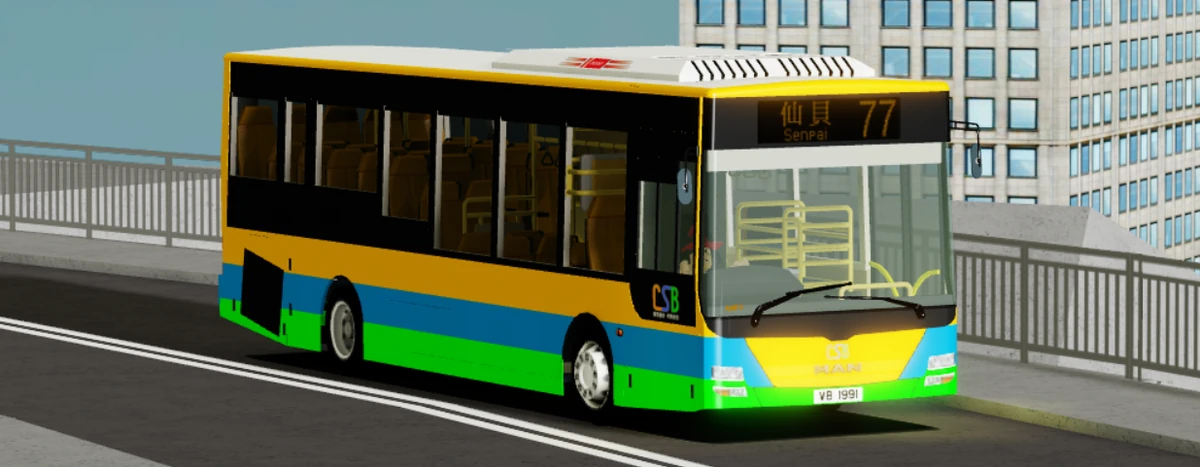 Bus route 77 | Sunshine Islands Bus Simulator Wiki | Fandom