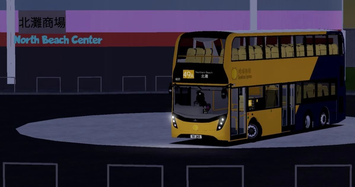 Roblox Sunshine Islands Sunshine Islands Roblox Wiki