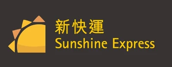 Sunshine Express | Sunshine Islands Bus Simulator Wiki | Fandom