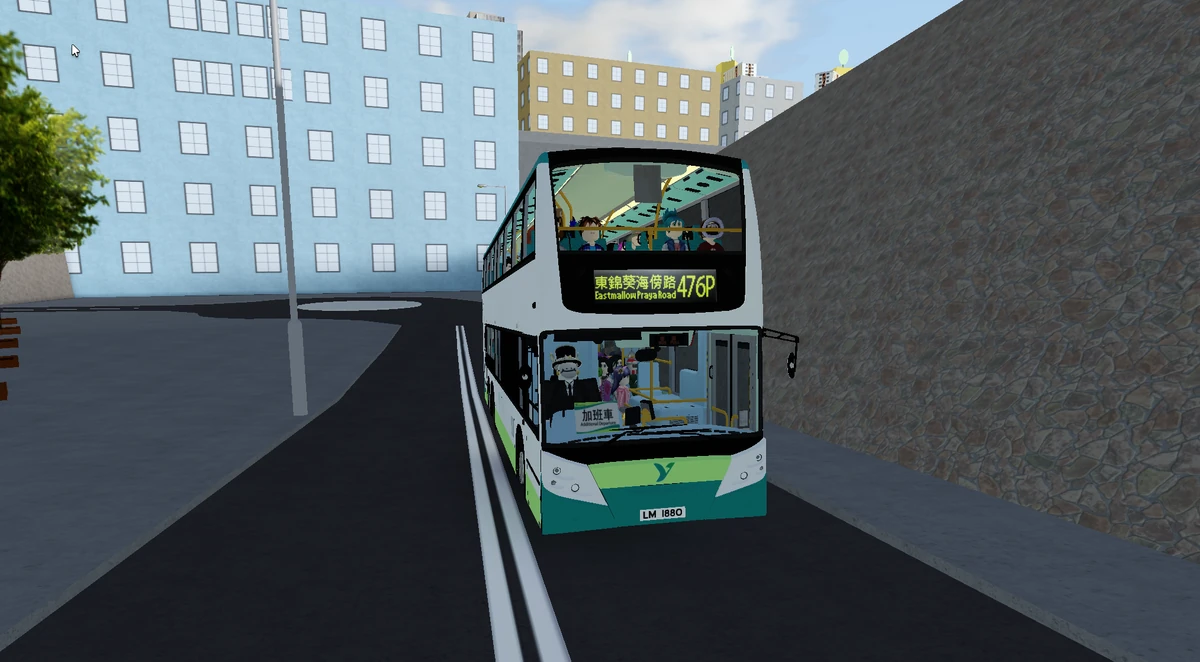 Bus route 476P | Sunshine Islands Bus Simulator Wiki | Fandom