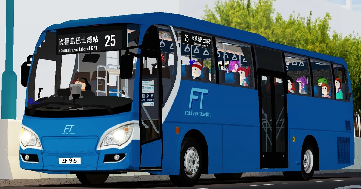 MAN RR8 | Sunshine Islands Bus Simulator Wiki | Fandom