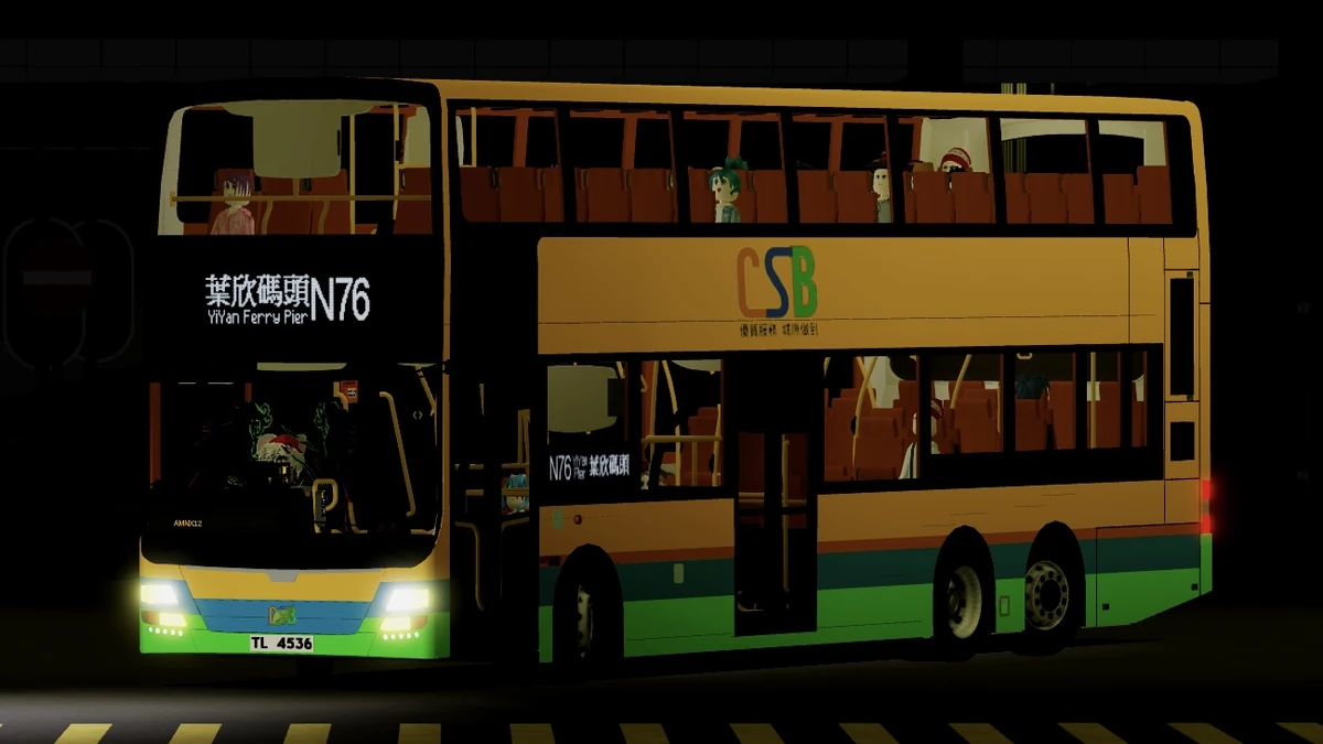 Bus route N76 | Sunshine Islands Bus Simulator Wiki | Fandom