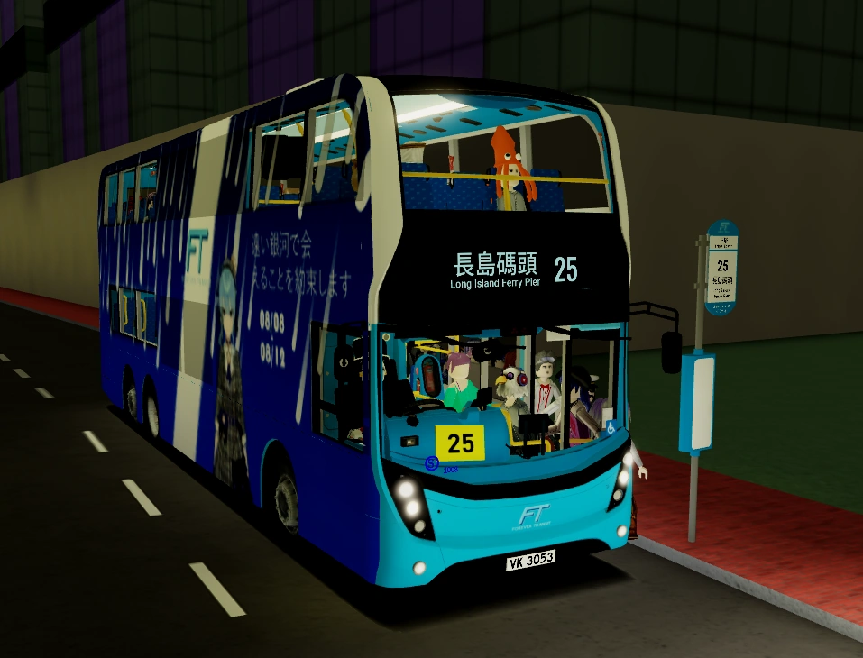 Bus route 25 | Sunshine Islands Bus Simulator Wiki | Fandom