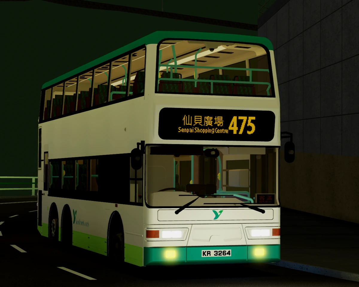 Bus route 475 | Sunshine Islands Bus Simulator Wiki | Fandom