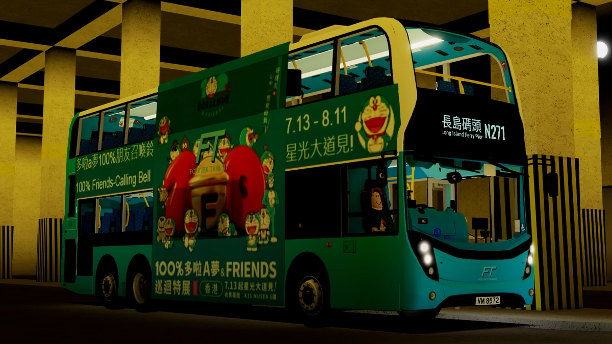 Bus route N271 | Sunshine Islands Bus Simulator Wiki | Fandom