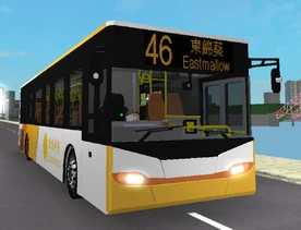 Youngman JNP6120 | Sunshine Islands Bus Simulator Wiki | Fandom