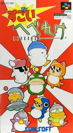 Sugoi Hebereke | Sunsoft Wiki | Fandom