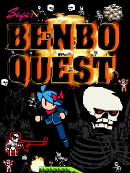 SUPER BENBO QUEST TURBO DELUXE | SUPER BENBO QUEST Wiki | Fandom