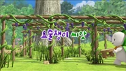 Noonbory | Super Borys Wiki | Fandom