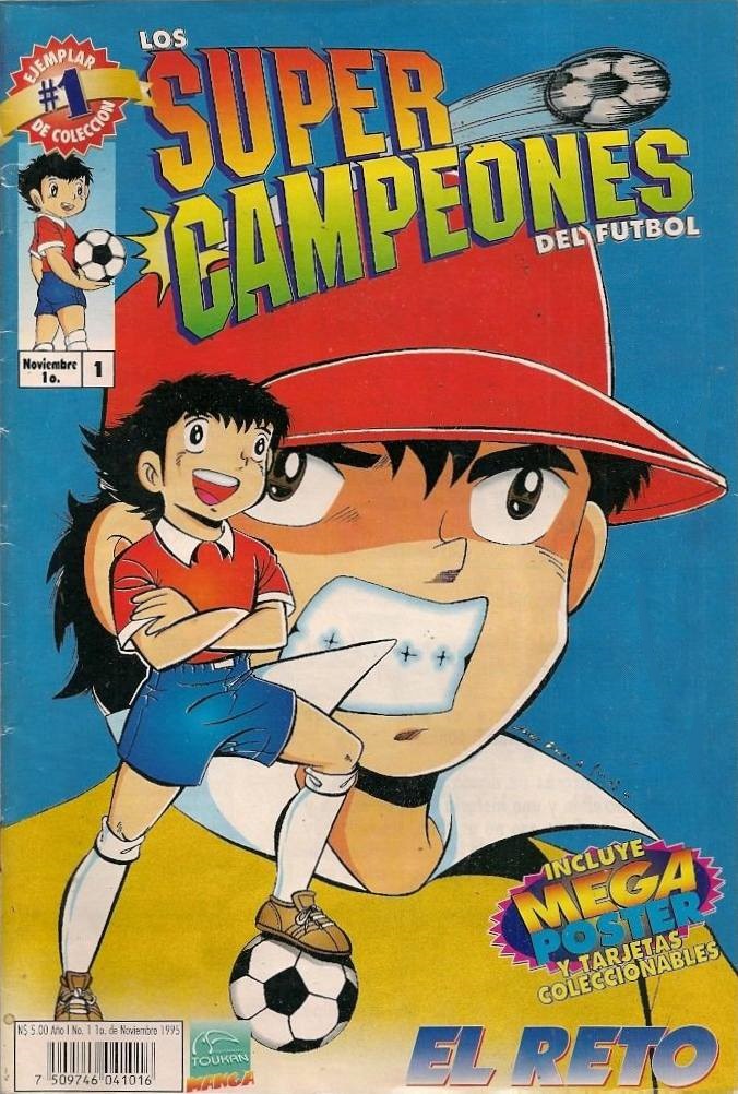 Súper Campeones Del Fútbol Super Campeones Wiki Fandom