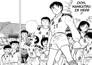 Nankatsu | Super Campeones Wiki | Fandom
