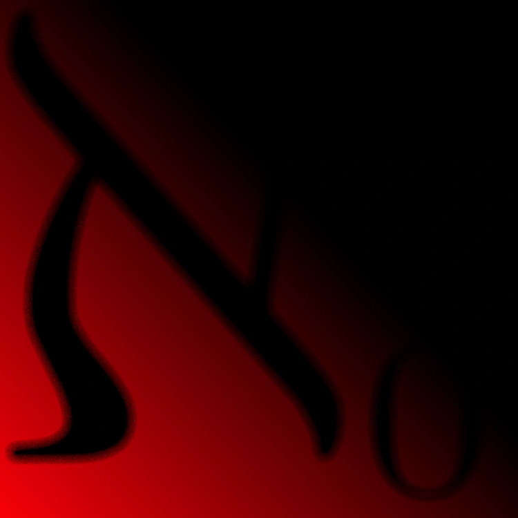 Absolute Endless Aleph | Super Duper Mega Purely Impossible:Revived Wiki | Fandom