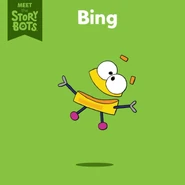 Bing (StoryBots)/Gallery | Super Fun Favorites Wiki | Fandom