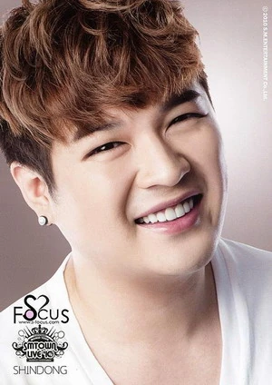 Shing Dong He | Wiki Super junior | Fandom