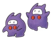 Ninji (SMB2) | Super Mario World Wikia | Fandom