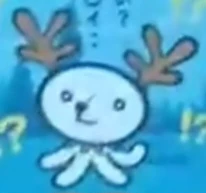 Alien from Planet Perogiri | Super Milk Chan Wiki | Fandom