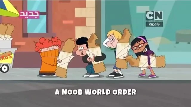 A Noob World Order | Supernoobs Wiki | Fandom