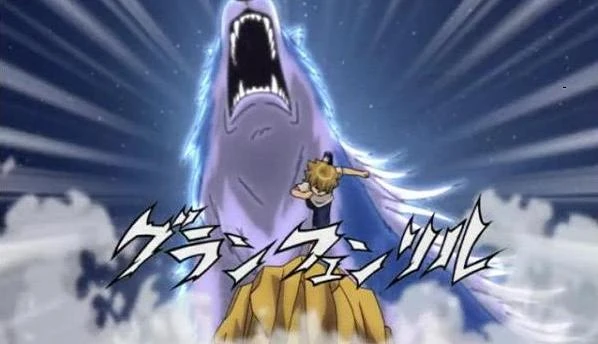 Gran Fenrir | Wiki Los Super Once | Fandom