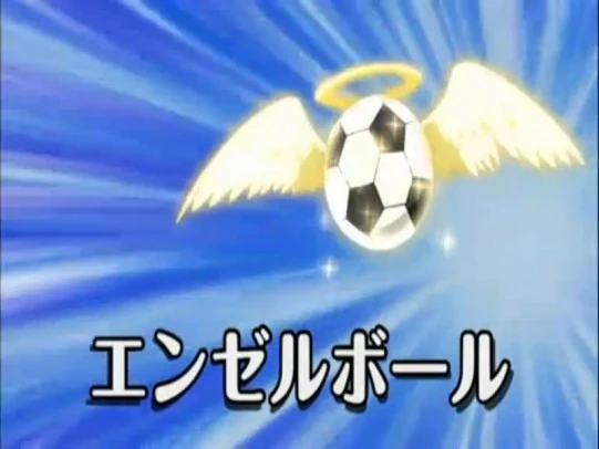 Balón Ángel | Wiki Los Super Once | Fandom