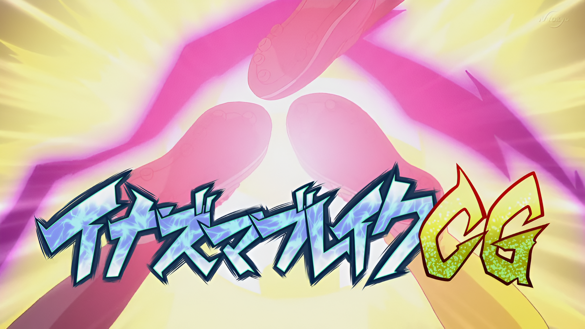 Relámpago Destructor Cg Wiki Los Super Once Fandom