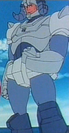 Bullhorn | Super Robot Wars GU Universe Wiki | Fandom