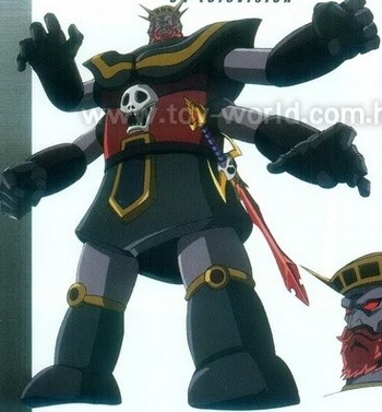 Hell King Gordon | Super Robot Wars GU Universe Wiki | Fandom