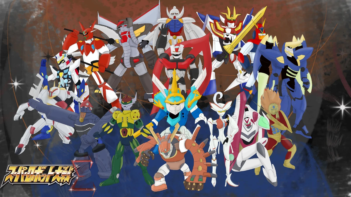 Super Robot Wars Σ (Sigma) | Super Robot Wars GU Universe Wiki | Fandom