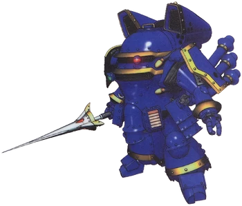 Blue Koubu | Super Robot Wars GU Universe Wiki | Fandom