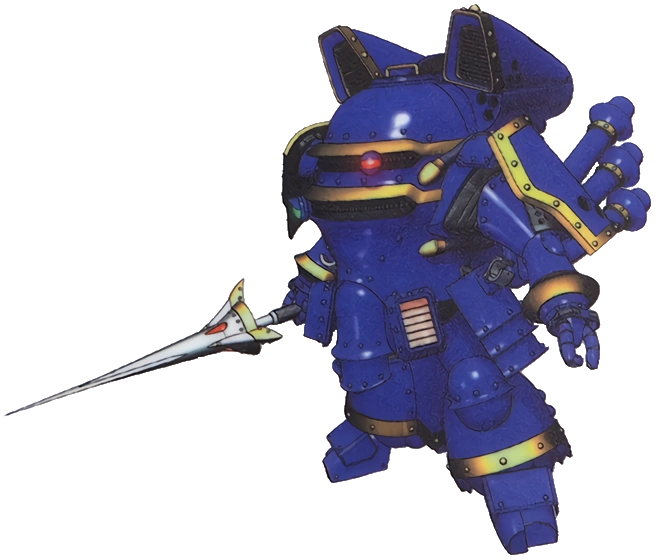 Blue Koubu | Super Robot Wars GU Universe Wiki | Fandom