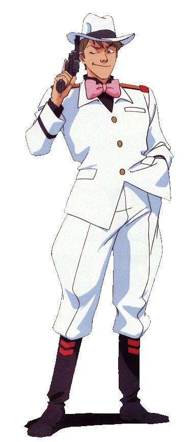 Sanson | Super Robot Wars GU Universe Wiki | Fandom