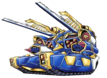 Grungust | Super Robot Wars GU Universe Wiki | Fandom