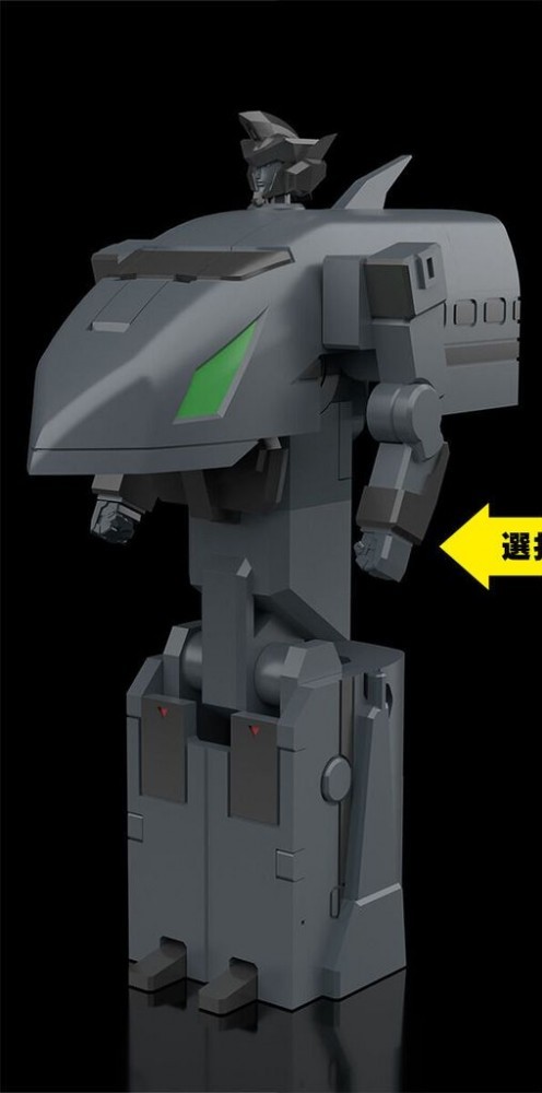 Black Might Gaine Super Robot Wars Gu Universe Wiki Fandom