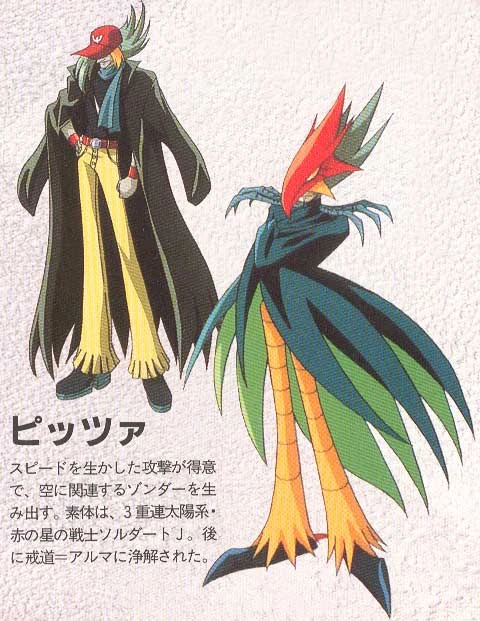 Soldato J-002 | Super Robot Wars GU Universe Wiki | Fandom