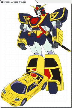 Goldran | Super Robot Wars GU Universe Wiki | Fandom