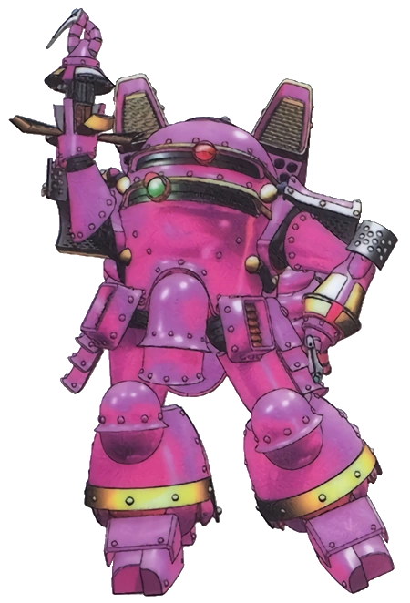 Пурпурный Коубу | Super Robot Wars GU вселенная Вики | Fandom