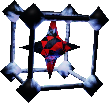 Subspace Tripmine | Super Scuffle Wiki | Fandom