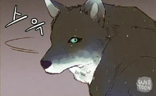 Victor Kwon | Super Secret Wiki | Fandom