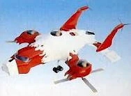 Variblune | Super Sentai Database Wikia | Fandom